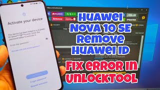 Huawei Nova 10 Se Bne Lx1 Bne Al00 Erase Huawei Id Erase Frp 1 Click By ...