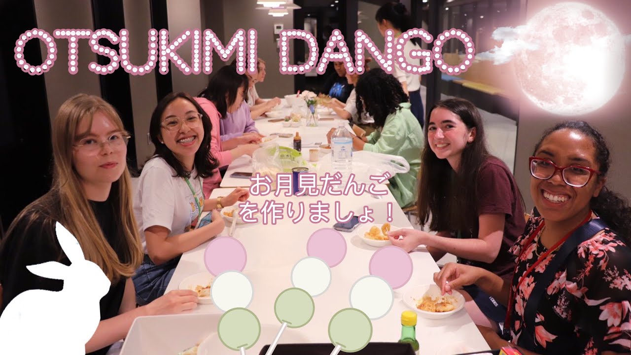 Making dango for Otsukimi!🎑🍡 Student life in Japan - YouTube