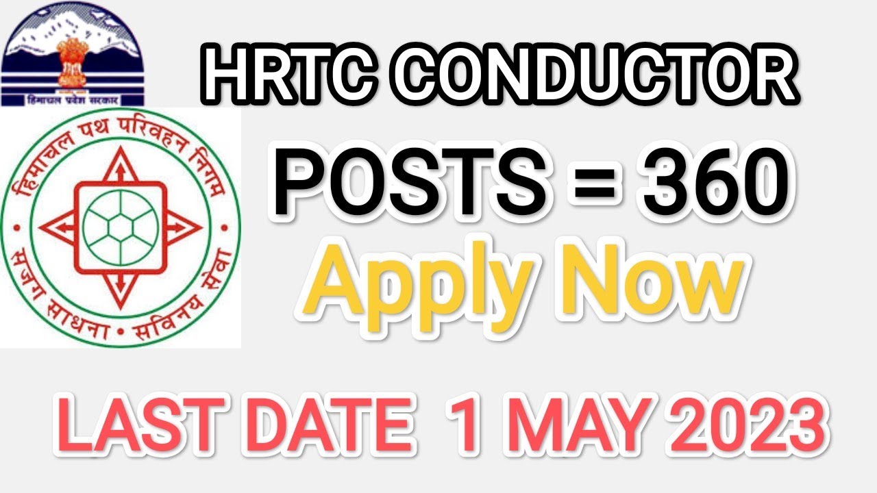 HRTC CONDUCTOR POSTS. 360 - YouTube