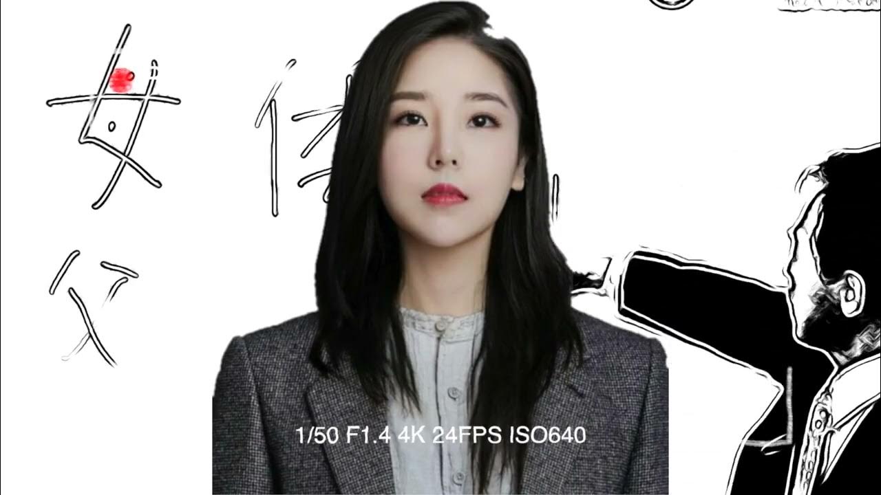 EP 042 용대디 "난장이" - YouTube