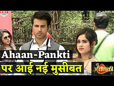 Tu Aashiqui - Upcoming Episode - 9Th June 2018