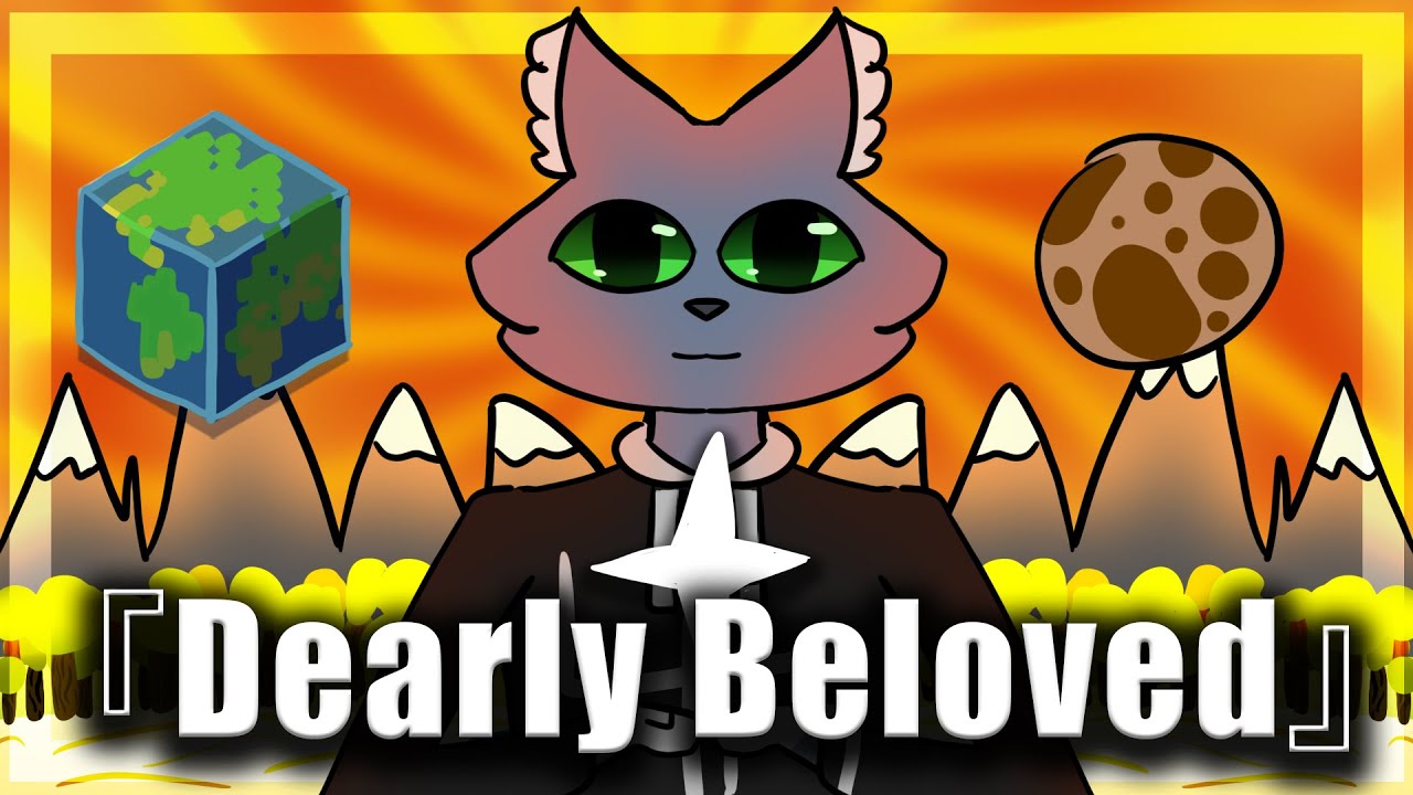 『Dearly Beloved』Meme - YouTube