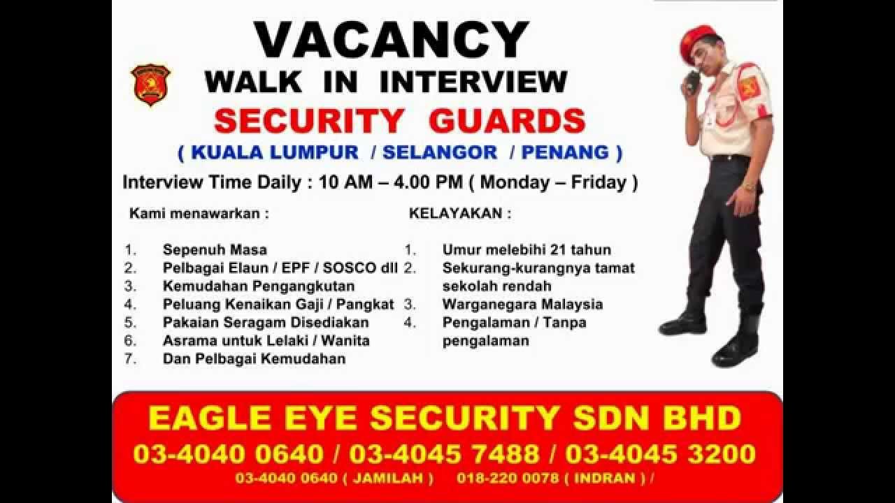 Security Guard Vacancy - YouTube