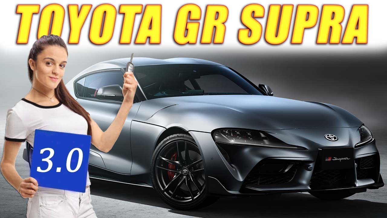 Toyota GR Supra 3.0 - Review Price and Performance Analysis: GR Supra ...