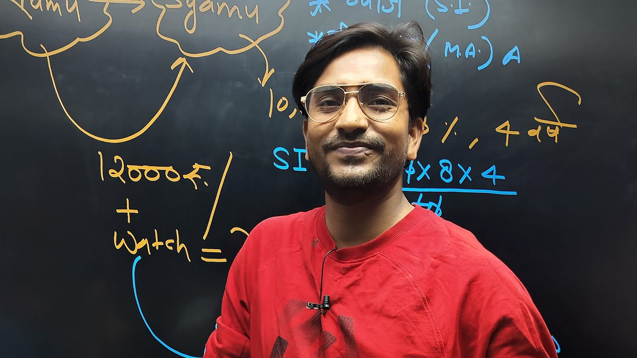 Evening Mathematics classes by Prabhat Bhaiya - YouTube