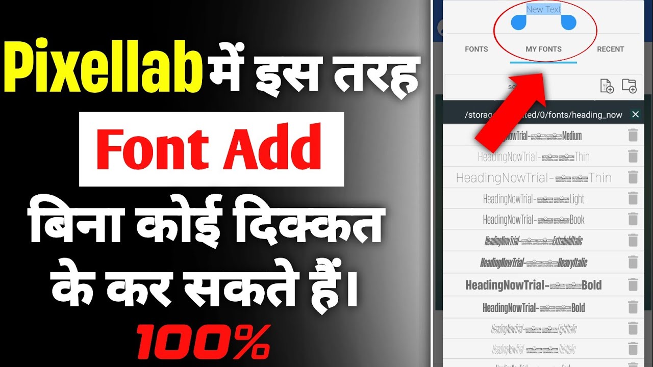 Unlock the Mystery of PixelLab Font: The Ultimate Solution? - YouTube