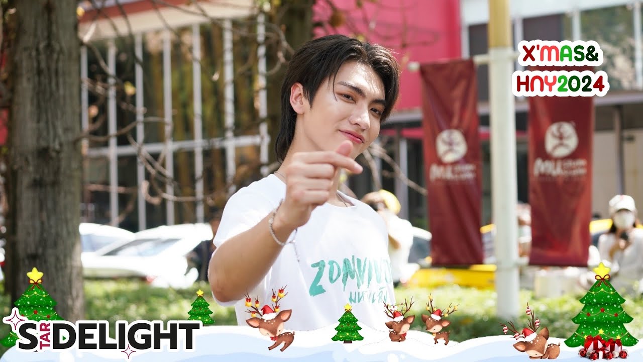 บอส ชัยกมล - Merry X’mas & HNY 2024 - YouTube