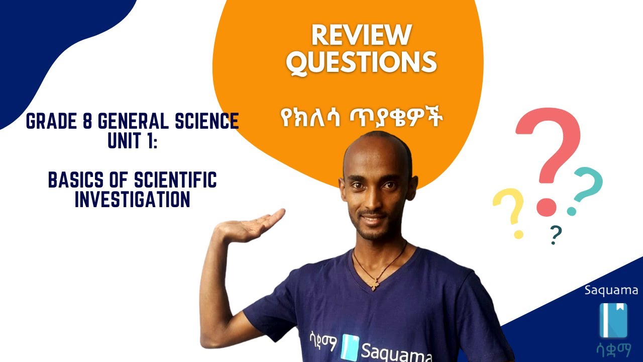 Grade 8 General Science Unit 1 Review Exercises Saquama grade-8-general-science-unit-1-review-exercises-saquama