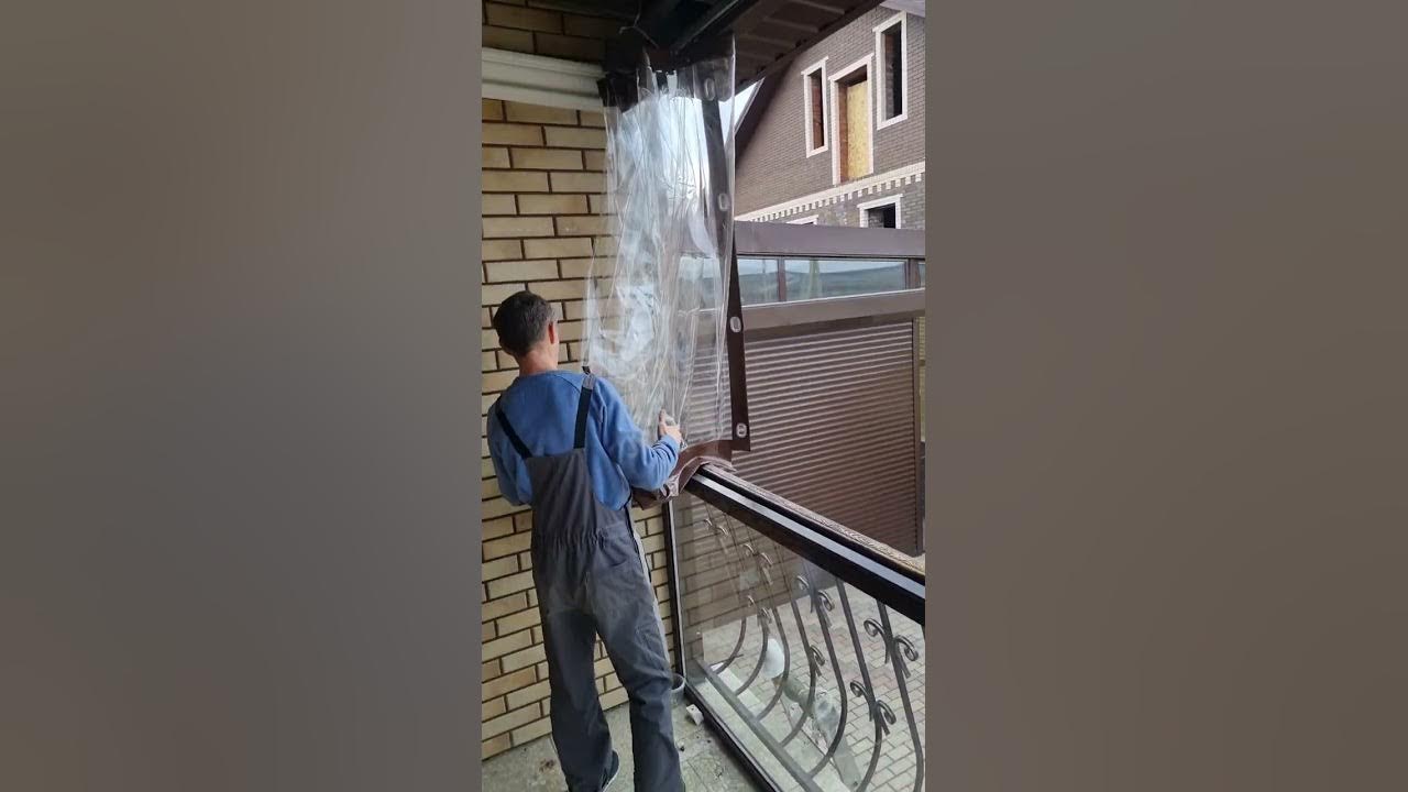 Сдвижны мягкие окна для балкона. - YouTube