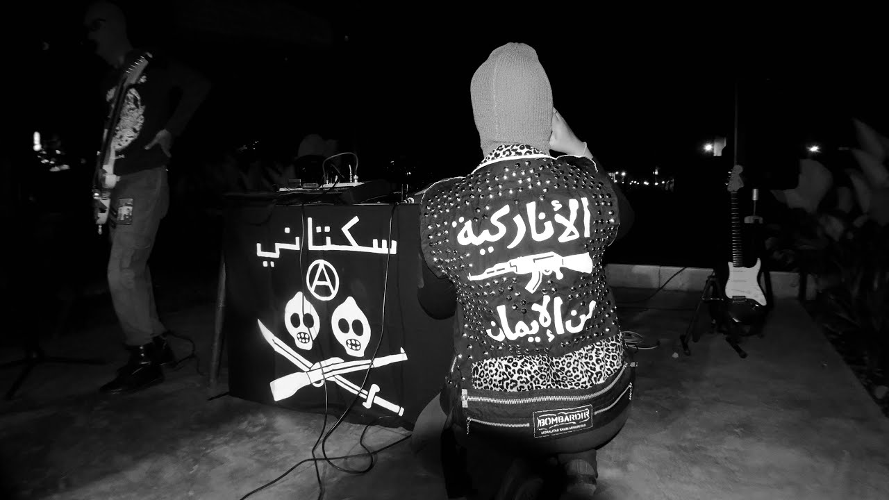 SUKATANI (Live 03/03/2023) - YouTube