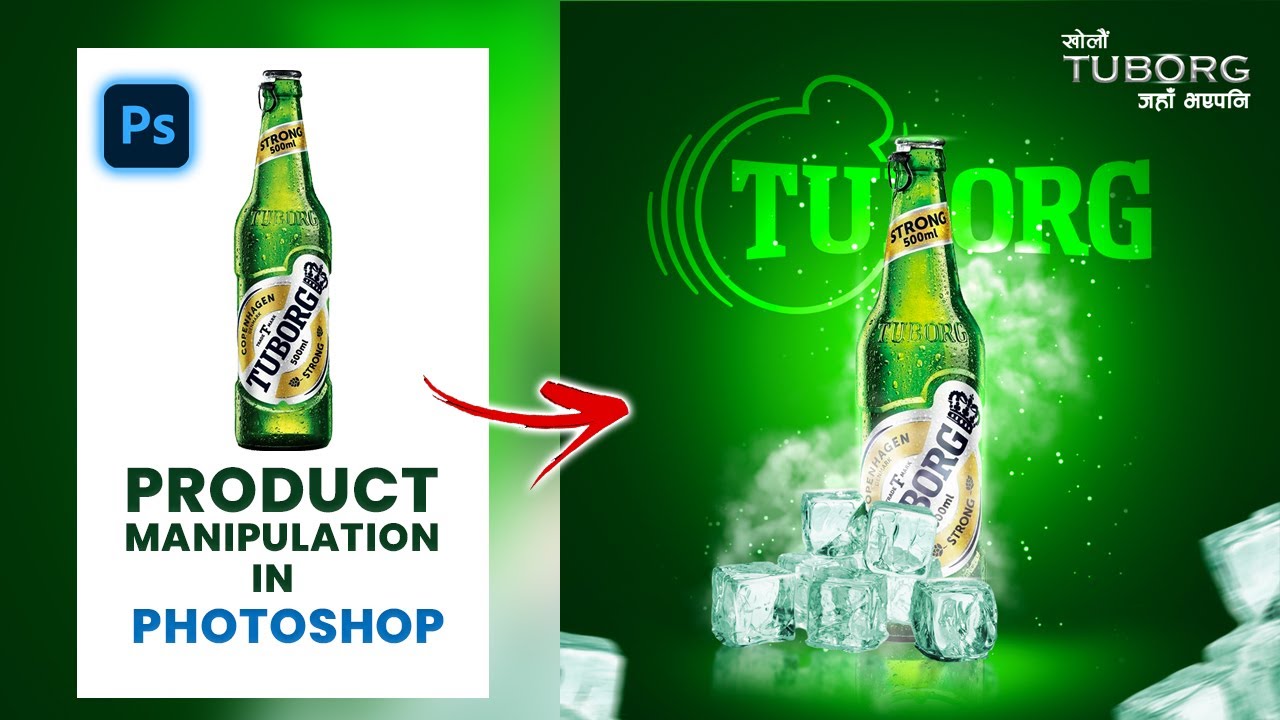 Product manipulation in photoshop in Nepali | Photoshop Tutorial ...