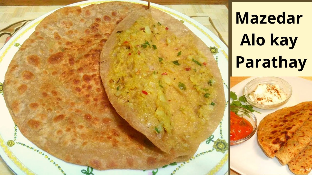 Mazedar chatpata Aloo Paratha Recipe || very easy and Quick Recipe ...