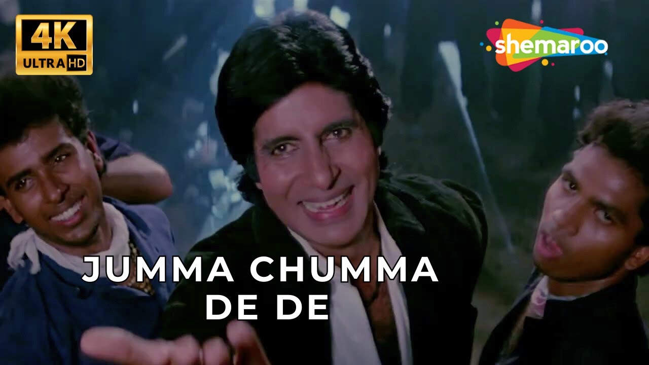 Jumma Chumma De De | Hum (1991) | Amitabh Bachchan,Kimi Katkar | Sudesh Bhosle| Kavita ...