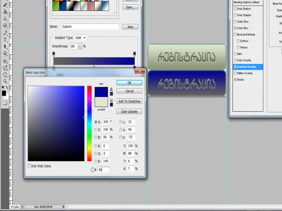 Photoshop Button Tutorial - YouTube
