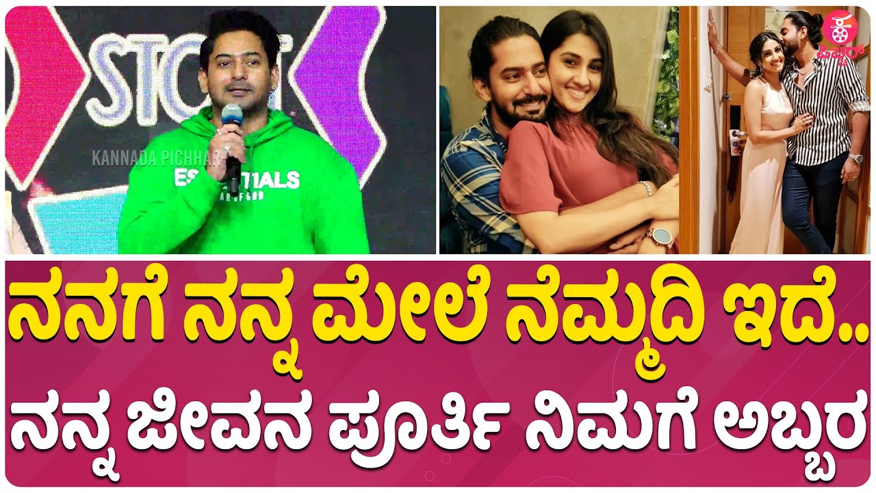ABBARA Trailer Launch Event: ನನ್ನ ಜೀವನ ಪೂರ್ತಿ ನಿಮಗೆ ಅಬ್ಬರ ಕೊಡ್ತೀನಿ ...