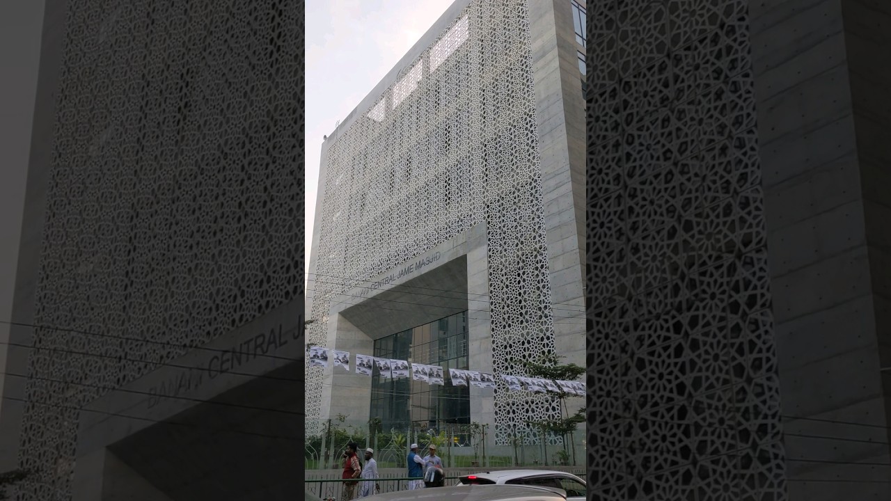 Banani Central Jame Masjid: An Iconic Mosque 🕌 #masjid #banai - YouTube