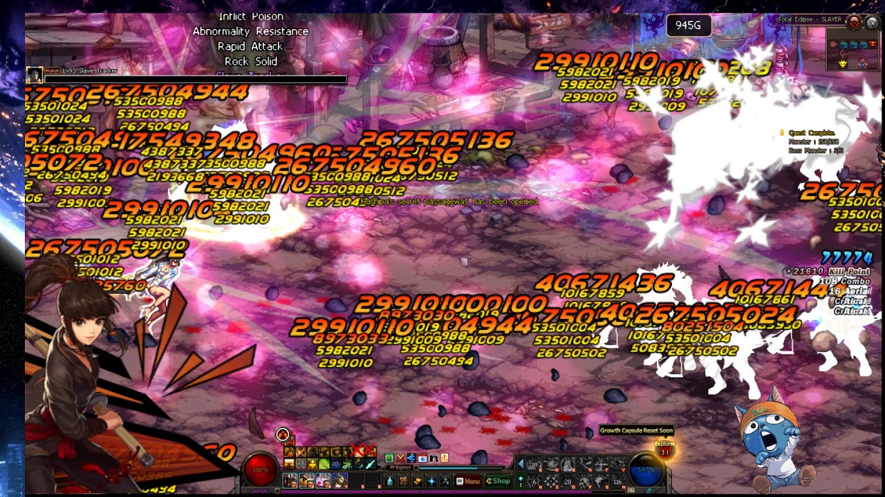 [DFO] Vagabond Total Eclipse 43s - DFO - YouTube