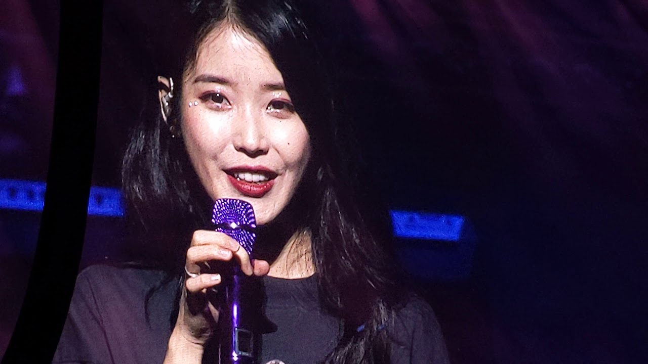 IU live the shower - YouTube