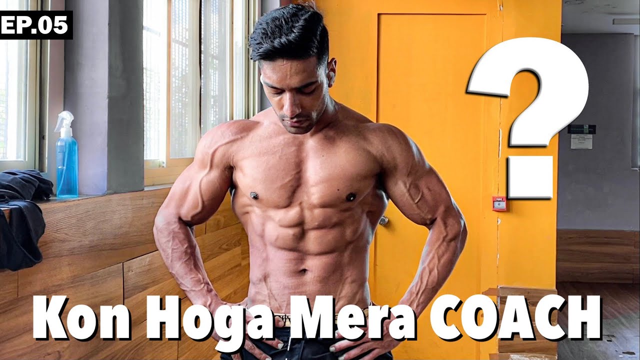 Mere Coach Ka Naam Sunkar Hosh Udd Jayenge | Road To Amateur Olympia ...