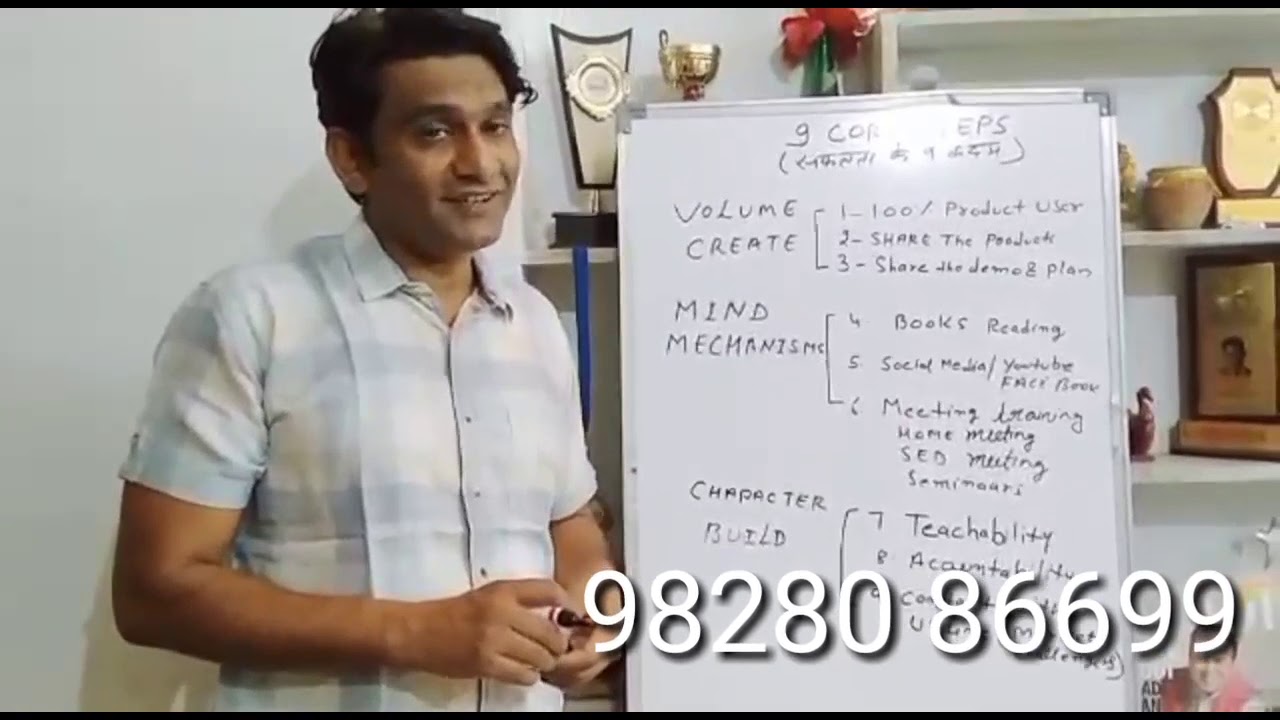 9 core steps - YouTube