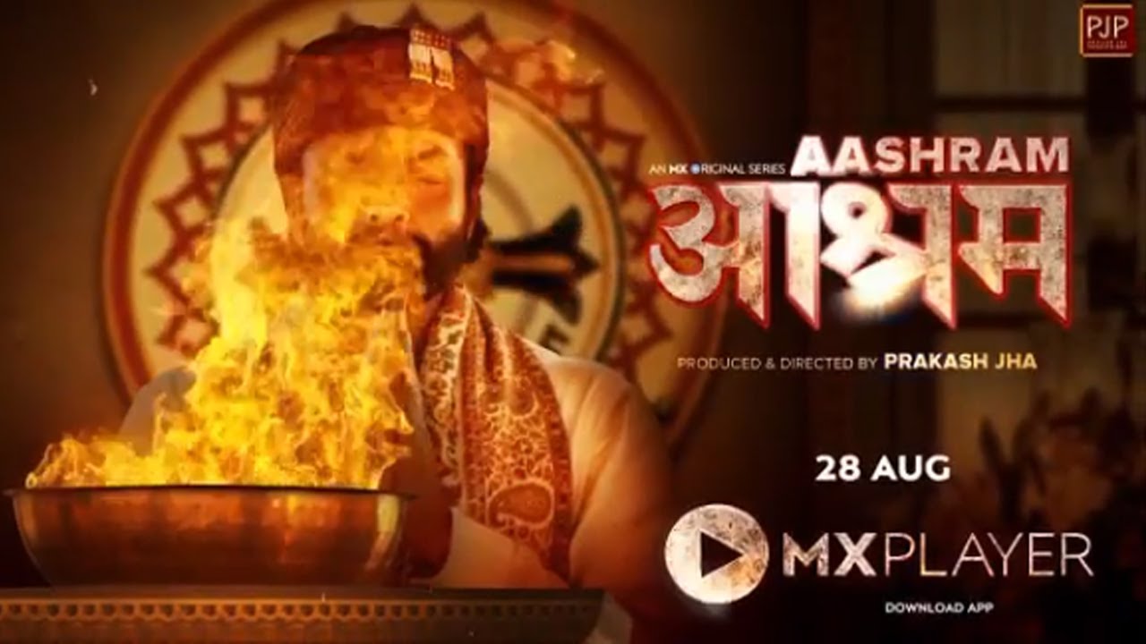 Ashram Web Series Trailer | Bobby Deol | Prakash Jha | Review | MX ...