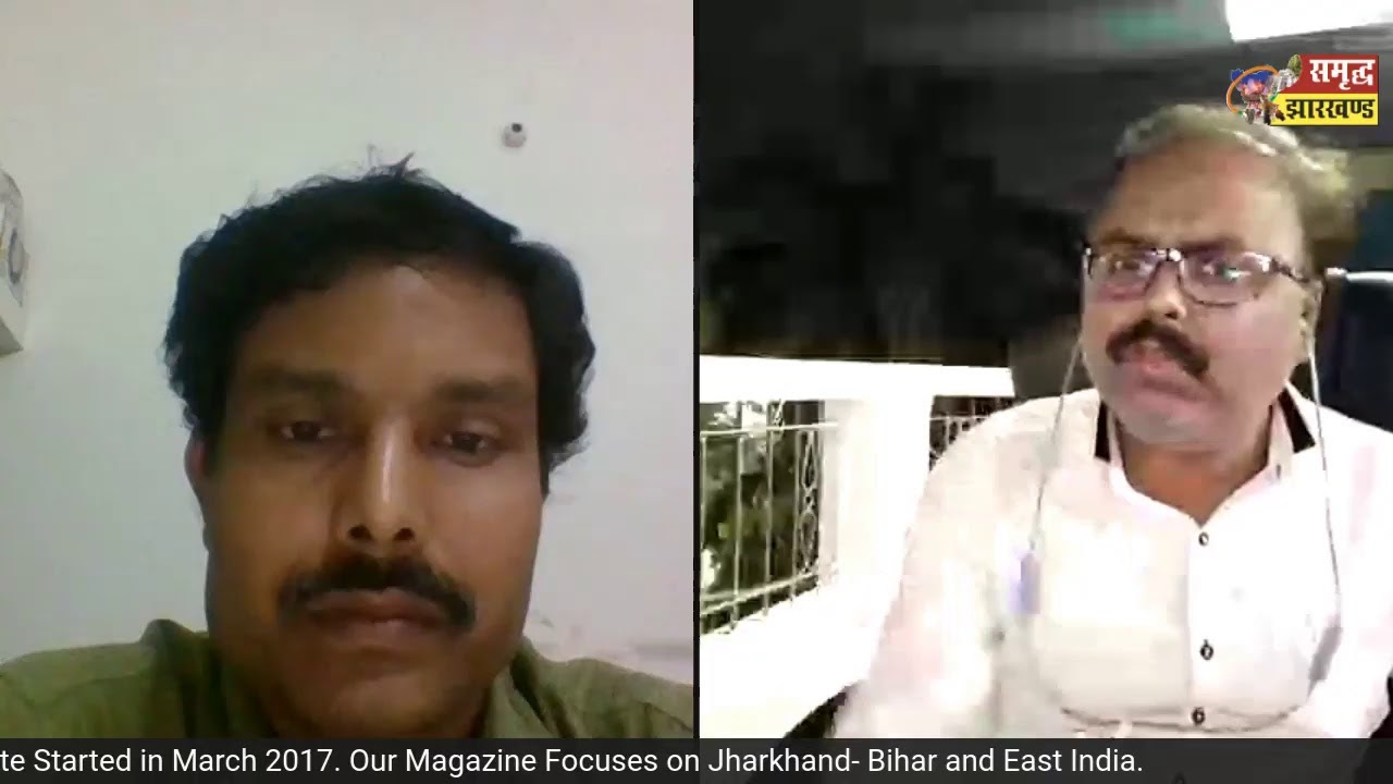 Samridh Jharkhand @9PM - YouTube