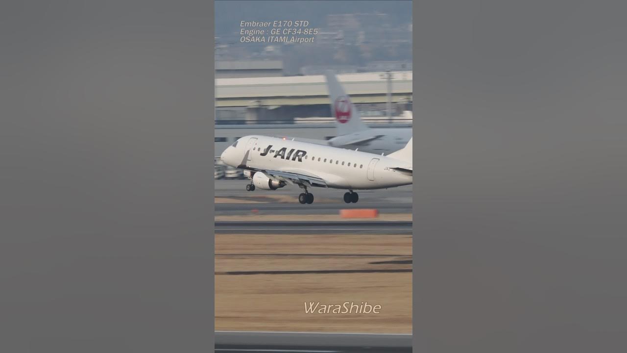 ゴーアラウンド！滑走路は残り半部でもう無理！ | JAL EMBRAER E170 | 伊丹空港 Osaka ITAMI Airport - YouTube