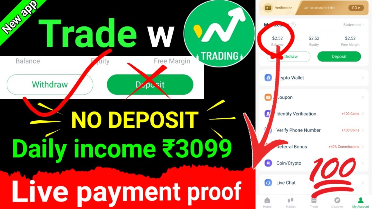 Trade w app se paise kaise kamaye | trade W no deposit earn money ...