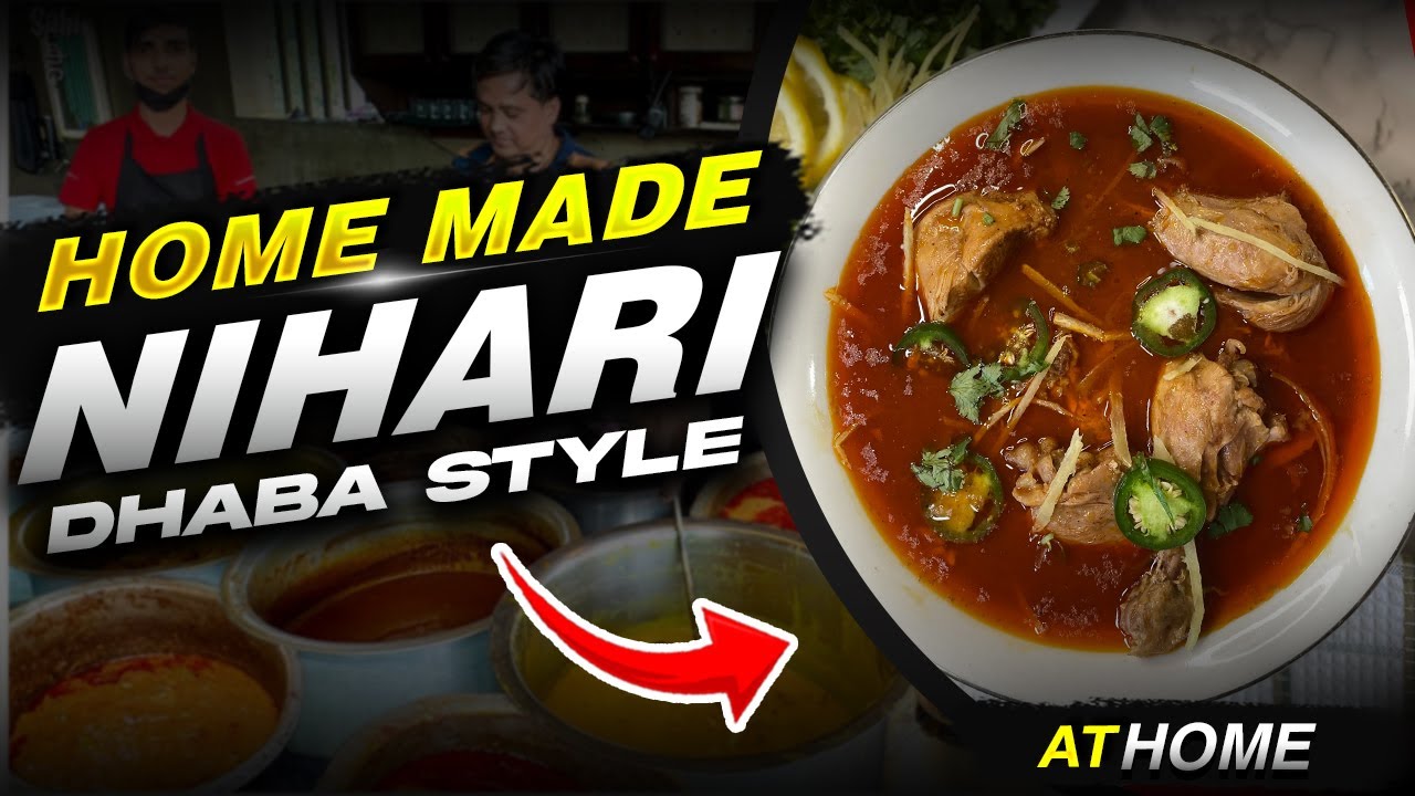 Homemade Nihari: Rich in Flavor and Tradition نہاری - YouTube