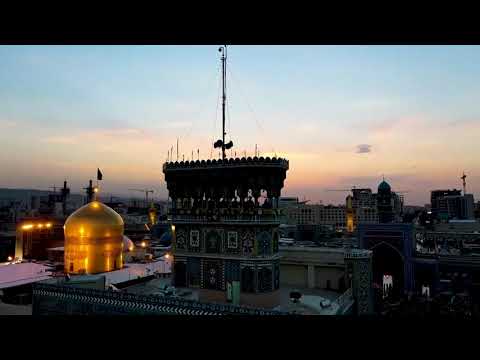 KUTSAL HAREM / Farsça