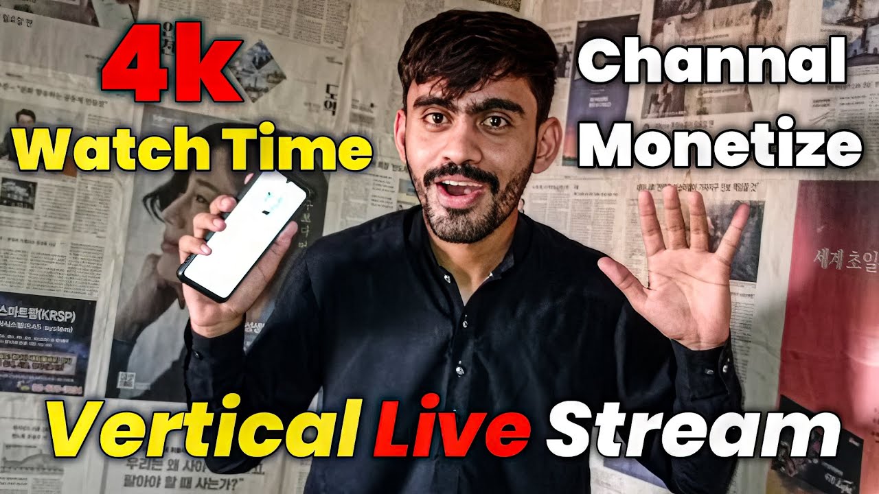 Vertical Live Stream Sa Channal Monetize Kro// 4000 Watch Time Complete - YouTube
