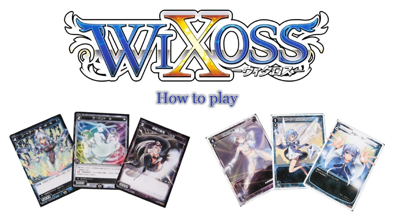 Wixoss 101 - How to Play - YouTube