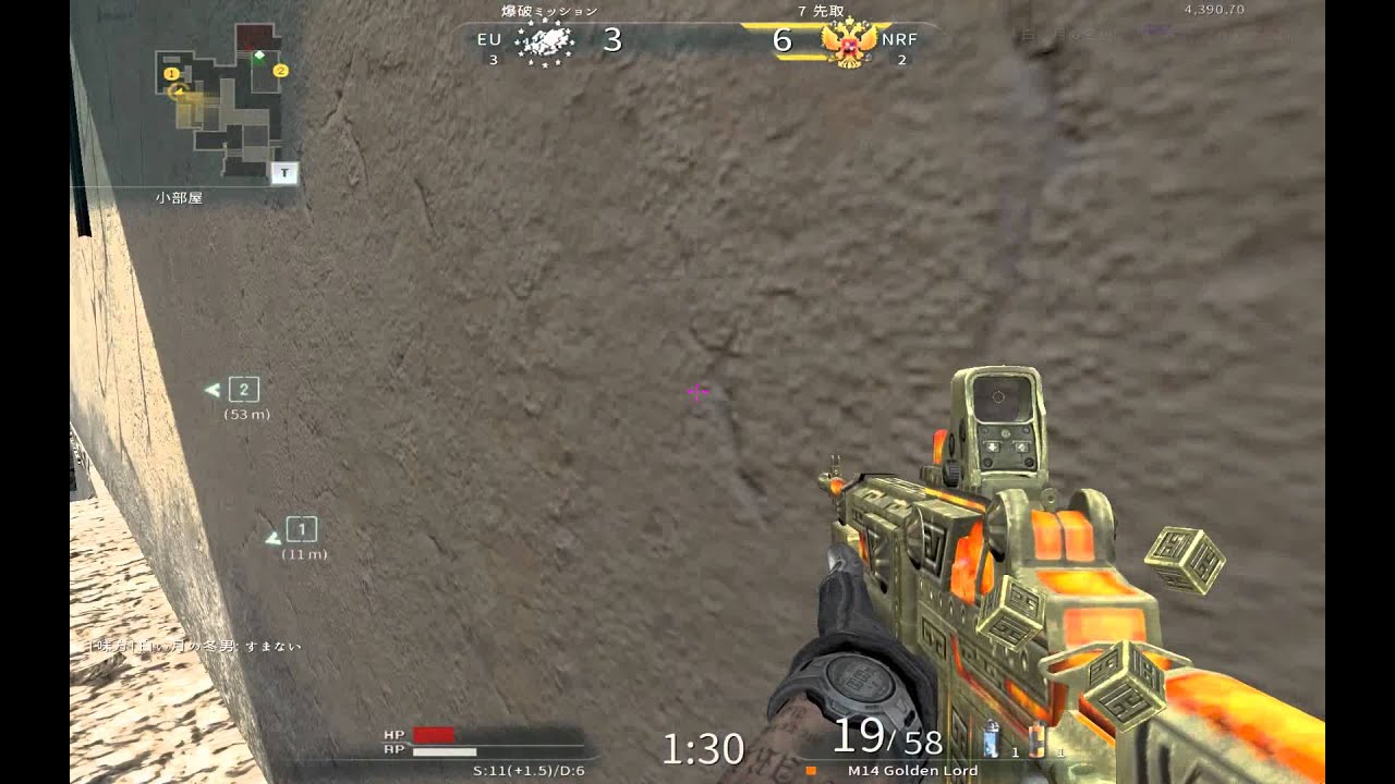 [AVA AP] 瀕死な4kill - YouTube