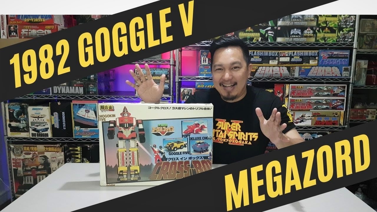 Goggle V Robo Megazord review unboxing 大戦隊 ゴーグルファイブ ポピー超合金 ゴーグルロボ, [반창고 ...