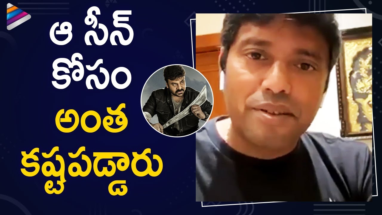 DOP Rathnavelu about Megastar Chiranjeevi | Rathnavelu LIVE Interaction ...