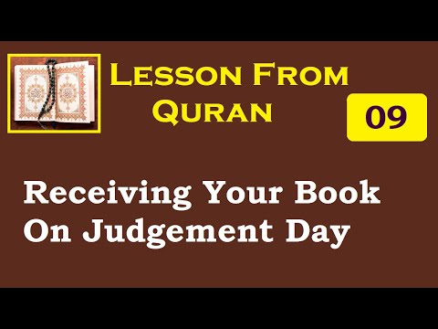 09 - Receiving Your Book On Judgement Day I Lessons from Quran I Animated & Illustrated