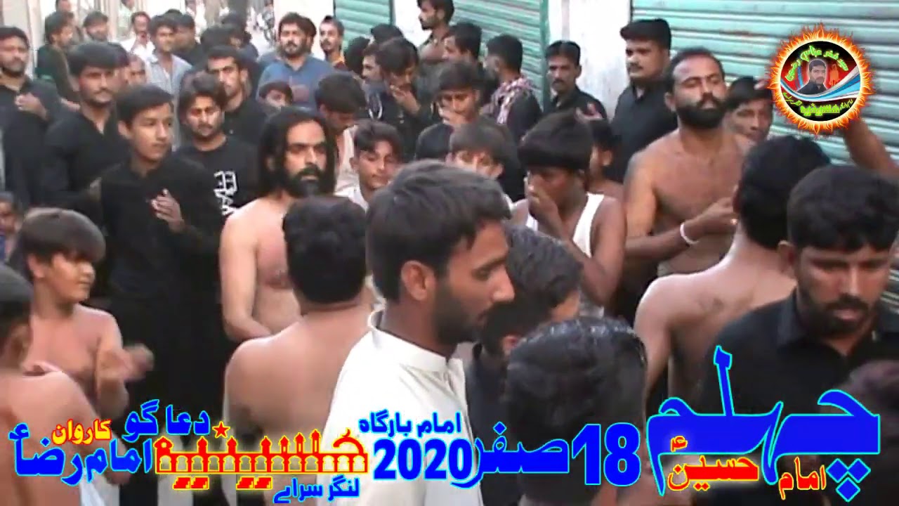 Matmi Dasta Karwan Imam Raza of Muzaffar Ghar Chahlum Imam Hussain a.s ...