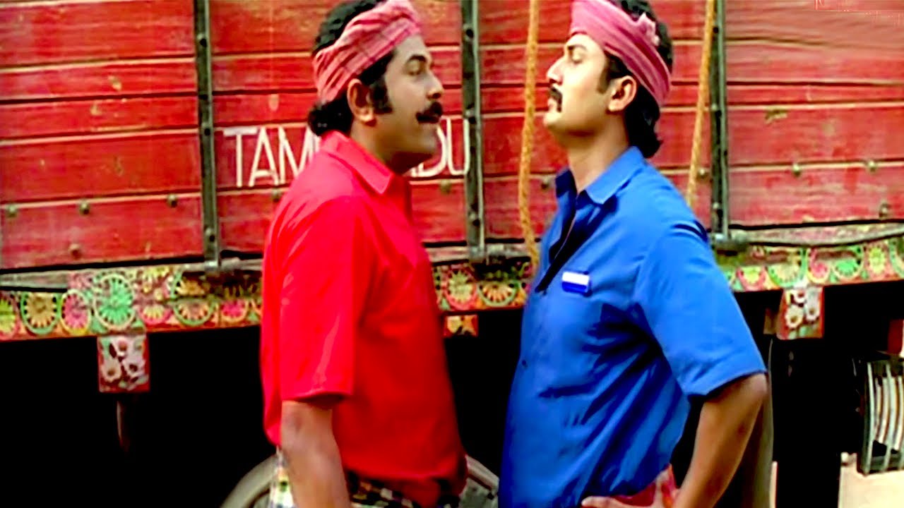 മുകേഷേട്ടന്റെ പഴയകാല കിടിലൻ കോമഡി സീൻ | Mukesh Comedy Scenes ...