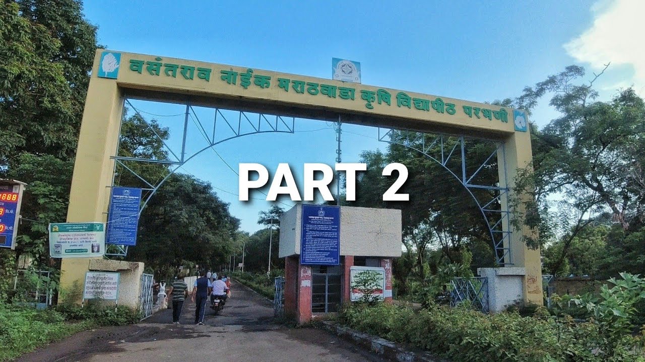 Vansantrao Naik Agriculture University Parbhani | वसंतराव नाईक मराठवाडा ...