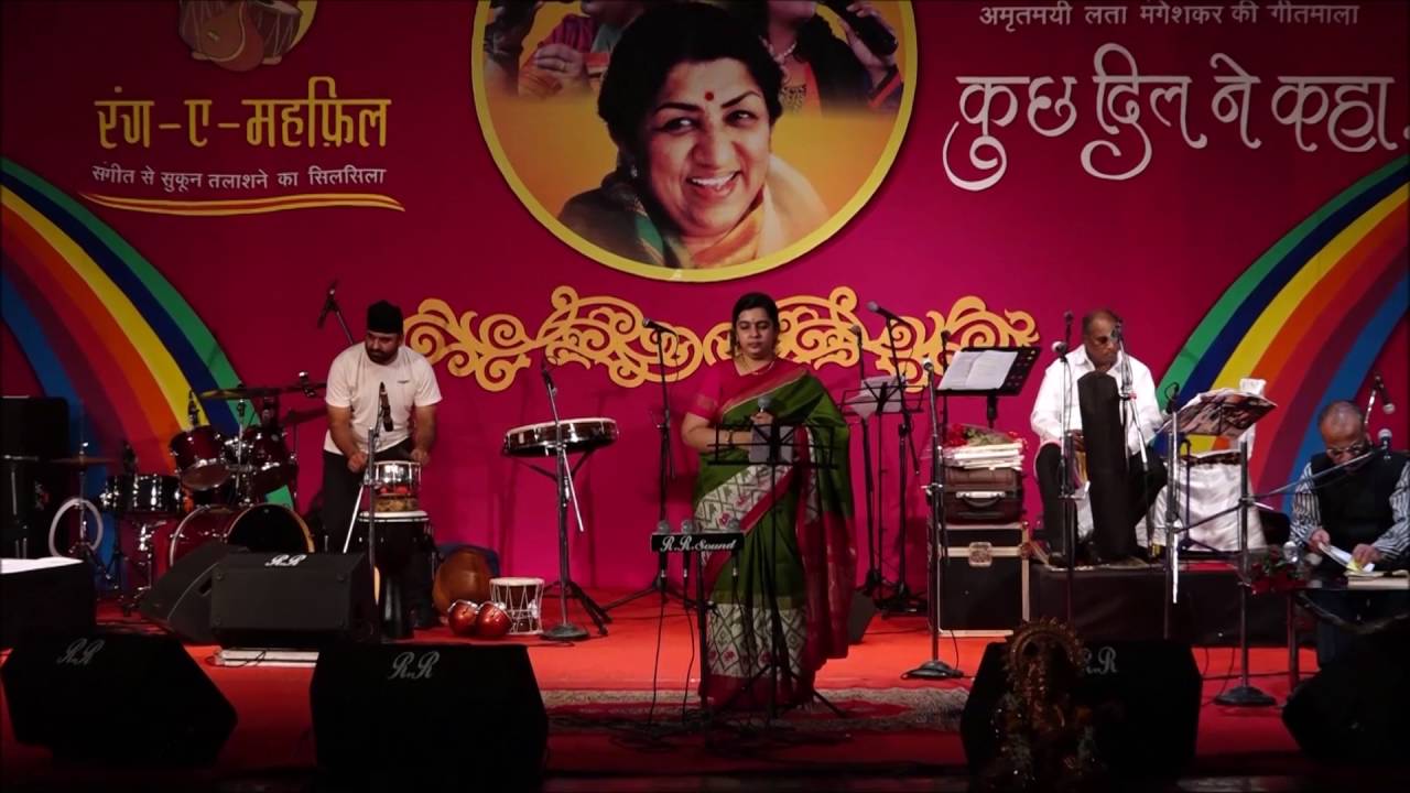 Aa aa bhi ja | Vibhavari joshi , Lata mangeshkar | PHOTUWALEBABU - YouTube