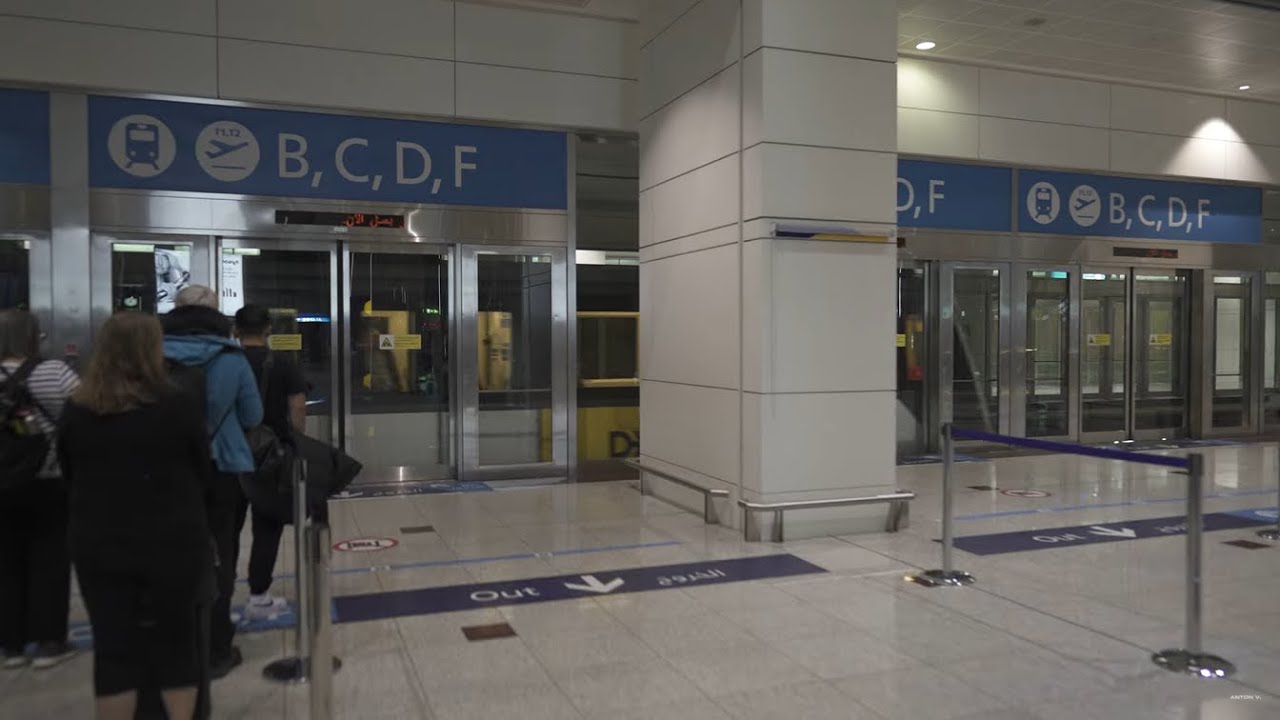 United Arab Emirates, Dubai International Airport (DXB), train ride ...