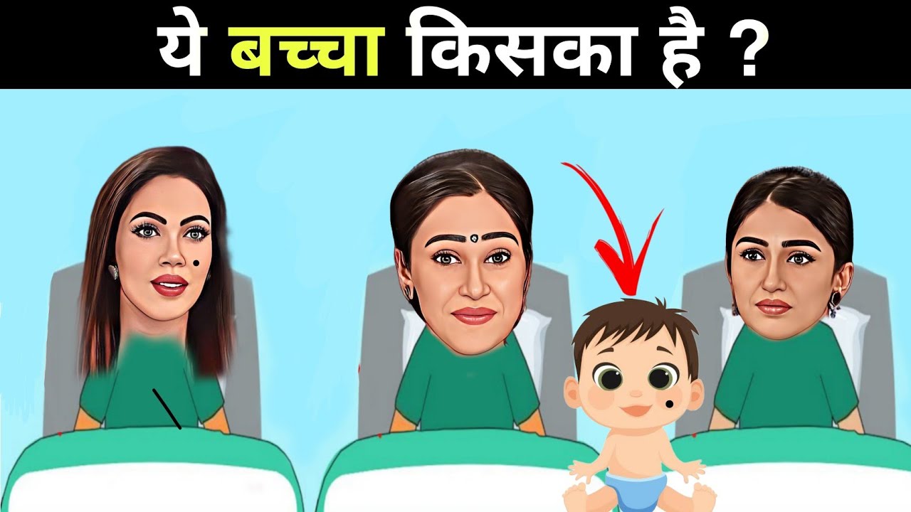 बच्चा किसका है ? | jethalal cartoon | taarak mehta ka ooltah chashmah ...