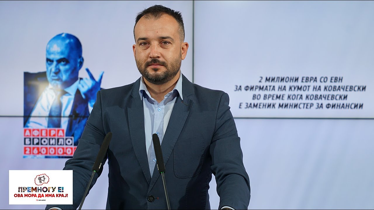 Лефков Фирмата на кумот на Ковачевски склучила договор со ЕВН од над 2