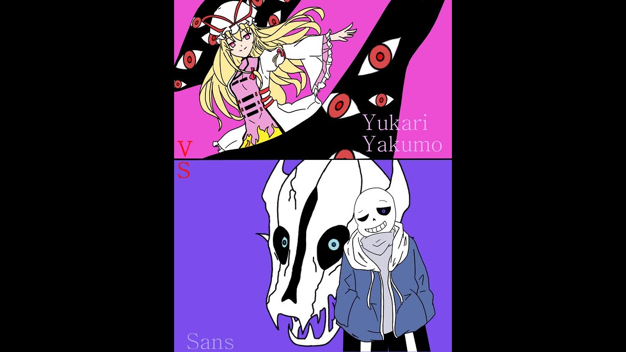 Yukari Yakumo Touhou Vs Undertale Niveles de Poder - YouTube