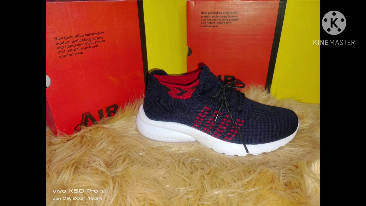 New profit shoes company nadigama - YouTube