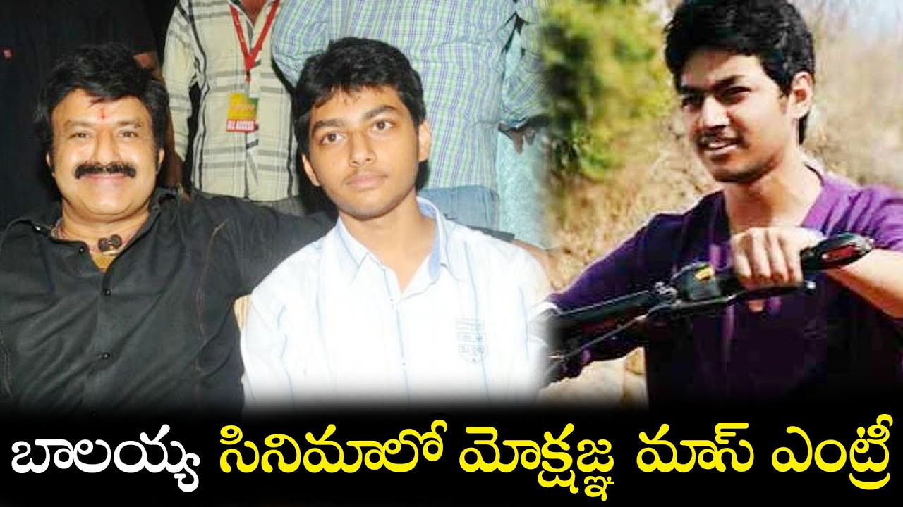 Balakrishna Son Mokshagna Mass Entry On NBK 107 | Nandamuri Balakrishna ...