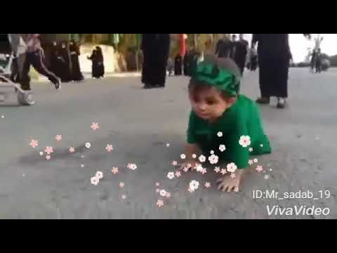 Cute baby walk najaf to karbala status 2019