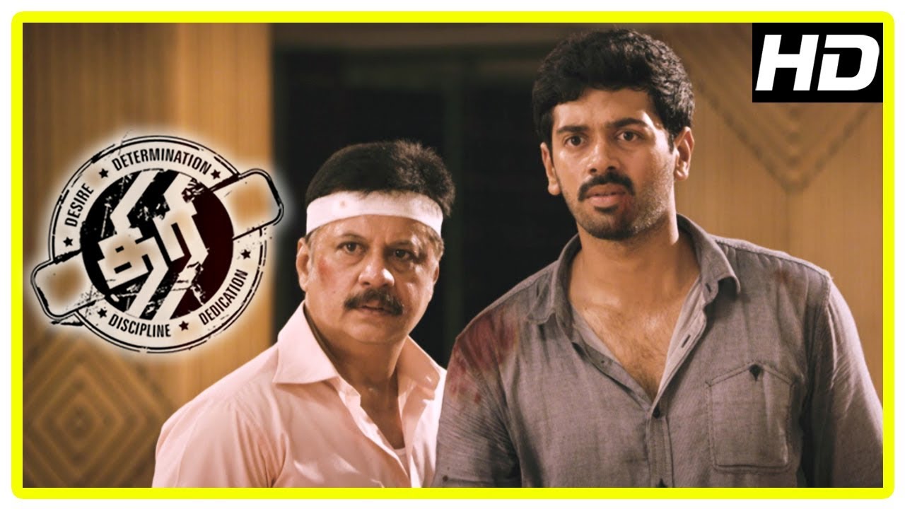 Thiri Movie Climax | Azhagappan and his son | Ashwin | End Credits ...
