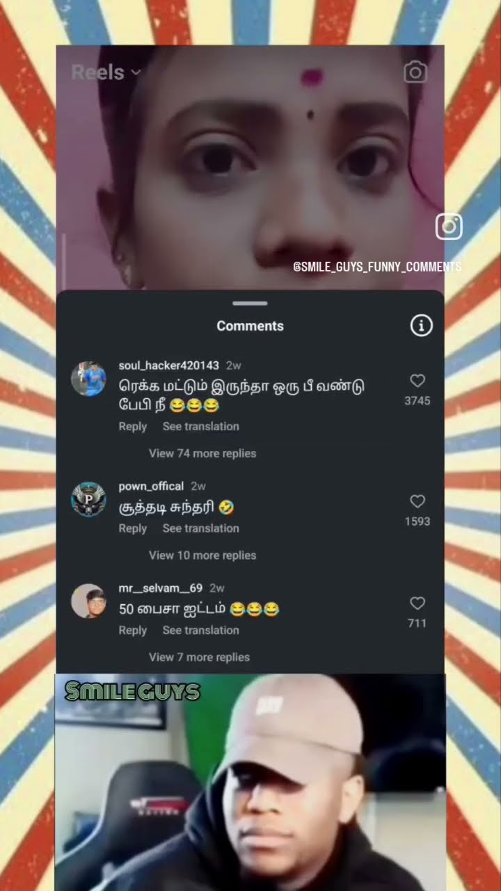 Shortsvideo Shorts Ada Gommala Youtube
