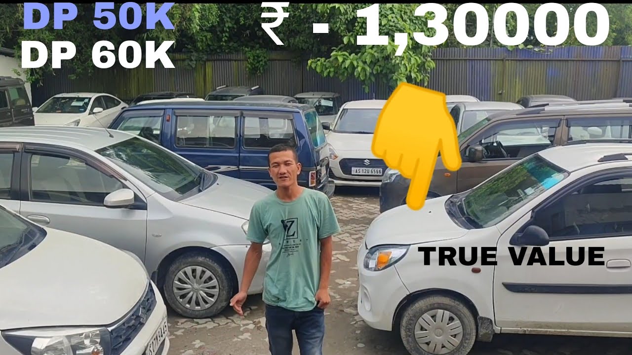 Low Price Second Hand Car In Assam / Second Hand Car Video Assam ...